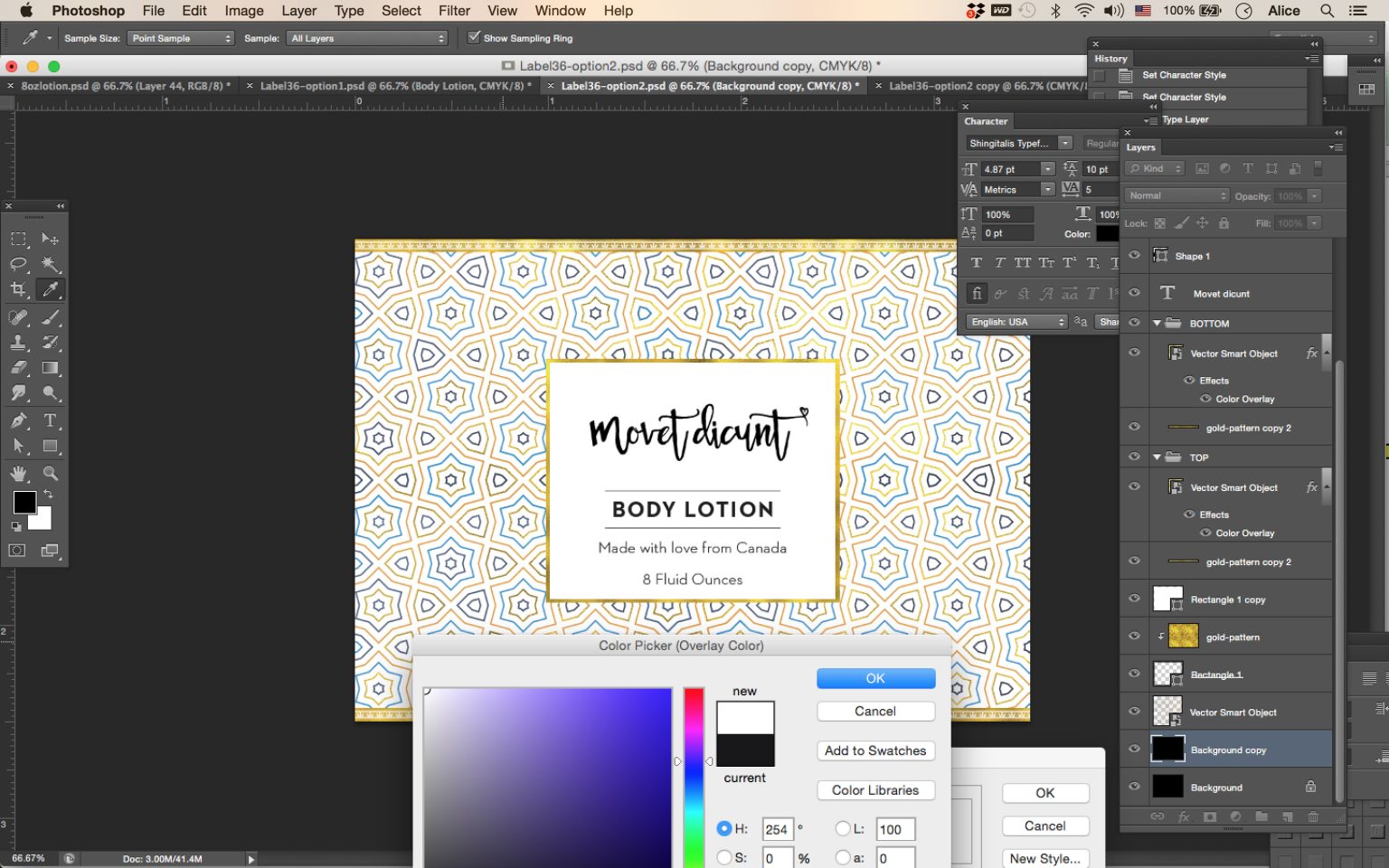 Body lotion Label Template ID36 - aiwsolutions